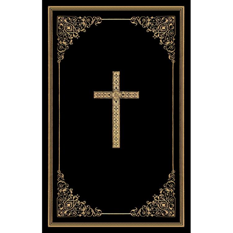 The Holy Bible - Douay-Rheims - Hardcover - black