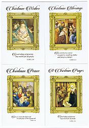 Catholic Christmas Cards from Cenacle Catholic Books and Gifts